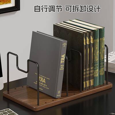 实木书架立书立式四联文件框办公室桌面搁板档案AET书本分层收架