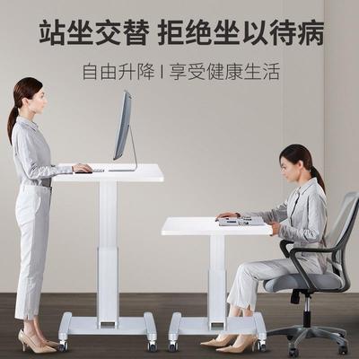 音可移动榻榻米升降机22500N超静立微电动升降100行程柱50KG