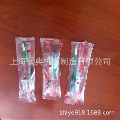 夏款装水果包20210406装机猕猴桃包装季机橙子包装机柠檬包机