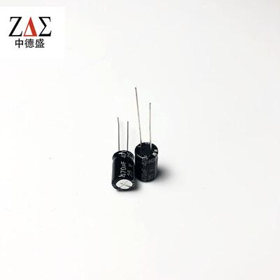 插件电解电0容8X12m25V47UF体积：8*12mm18+m开关电源电容