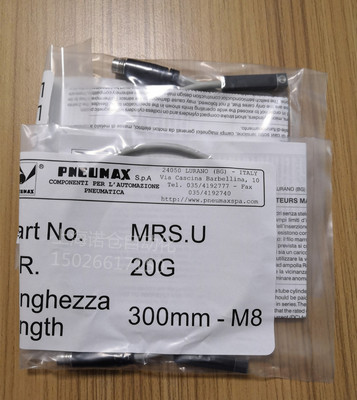 产品 PNEUMAX磁性开关感应器1500.U/1