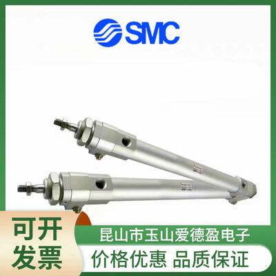 SMC气缸密封圈CP96无品牌/SDB维修包CS95-328/修40/5063/0/100//1