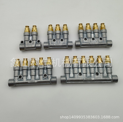 快插型加压式定量稀油分配器QT8616 QT8617 QT8619 QT8618QT86106