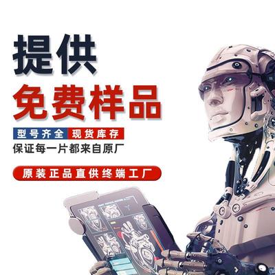 稳M压二级管M33V01ESOD-32145B3ZFL