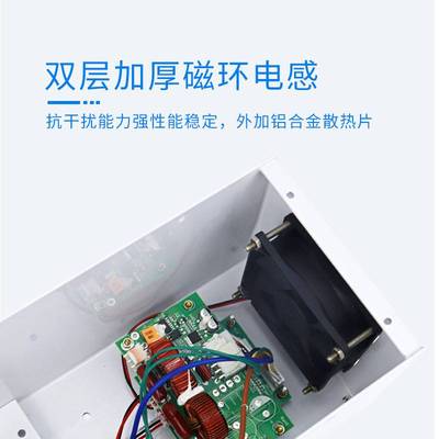 自动焊锡机智能高频温控器150W200W320W机器人控温剖锡机套装