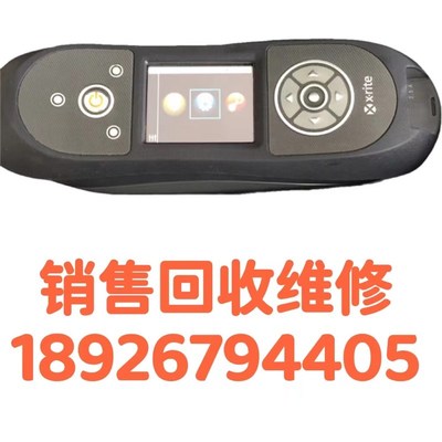 销售 回收爱色丽M98/M9/M9/M91多角度色差仪 分光光度仪