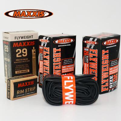 MAXXIS玛吉斯0.45壁厚26/27.5/29/700c超轻自行车内胎