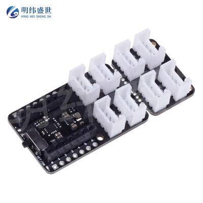 Seeeduino XIAO扩展板 XIAO Grove Shield 转接板便捷电源充电板