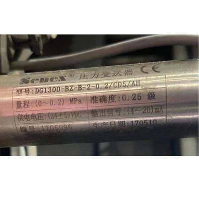 DG1300-BZ-B-2-0.2/CD5/AH压力变送器senex森纳士原装