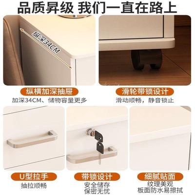 床头柜带锁简现代家用约NRQ室床卧边收纳储物柜小型简物易置架迷