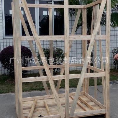 厂家打木熏架打木箱定做物流226装木架海包木架免蒸木架运实木架
