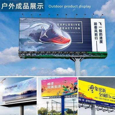 3户1度高饰清31DU-XZ1绘写真机外车贴广告装墙纸热转印一喷体机打