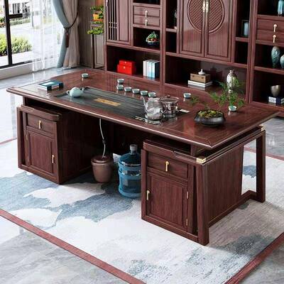 中式茶台金花梨木茶桌椅组VRU客实厅家用中功夫木茶桌一体合一式