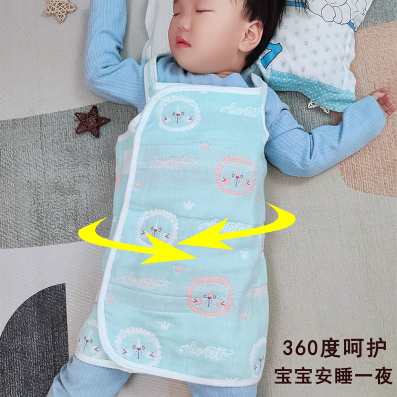 婴幼儿童睡觉防踢被子神器夏秋冬四季护肚背心睡衣蹬薄款宝宝睡袋