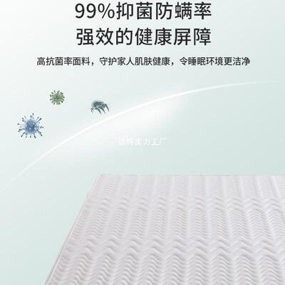 棕4776然椰棕床垫儿童垫硬棕榈家用1.35厚1.8m薄天1.5米1.2可折叠