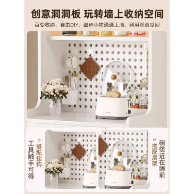 实餐边柜靠墙木一体边柜储物柜厨房窄边洞洞板73131柜子置物柜厅