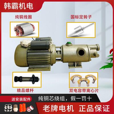 深自吸泵家用全自高扬程螺吸杆自吸泵单相大力抽水机井动22NUM0V