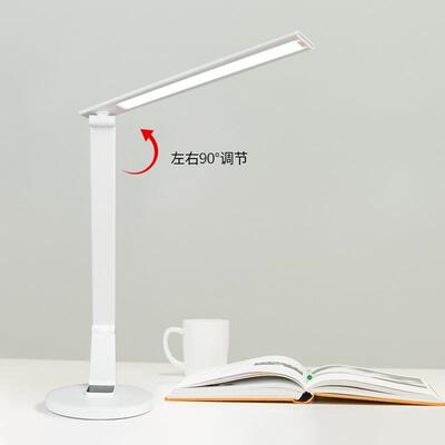 专led护眼台灯学习读台灯阅学生用护眼台灯书卧82729室儿童桌台灯