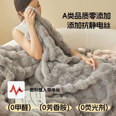 毯子冬睡季盖LPL超厚毯毛盖办公室加厚午沙发绒被感床7N獭兔毛