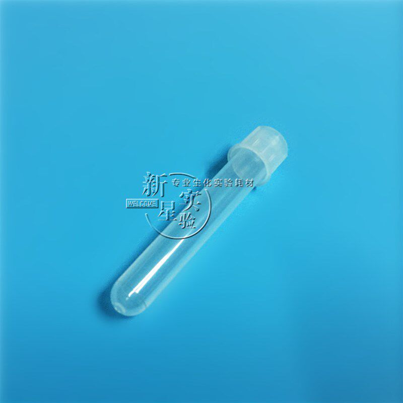12ml摇菌管/培养管塑料带刻度 管盖两段式透气/密封模式100支/包