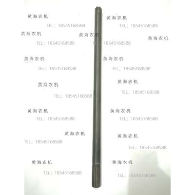 盐城黄海金马184/254/304A拖拉机配件前驱传动轴联轴节轴 6/15