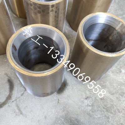 定制加密铜针辊 无纺织布凹凸孔打孔针辊 薄膜微孔加热针辊