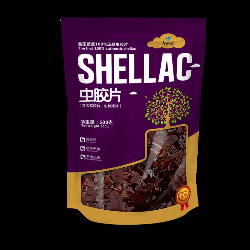 虫胶片精装虫胶片云南产紫胶漆片500g虫胶漆片