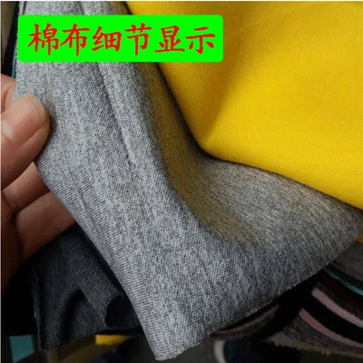 擦机布碎布全棉工业抹布不掉毛吸水吸油大块抹布标准尺寸