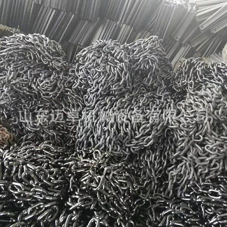 45Cr矿用链条 40T刮板机链条 30T刮板机配件找迈卓 40T刮板机配件