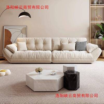 意式科技艺朵布沙发云客HVS厅小户型现代简软约超家用直排懒人沙
