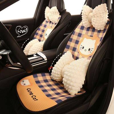 汽车坐垫可爱四28900季通用女神季新卡通透网气红款套夏车座垫