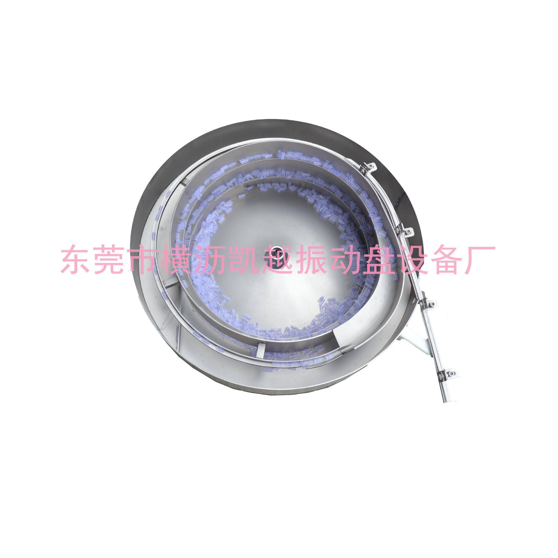 莞护套振动盘绝缘护套叉形东端子汽车焊接KY-1624端子连接线