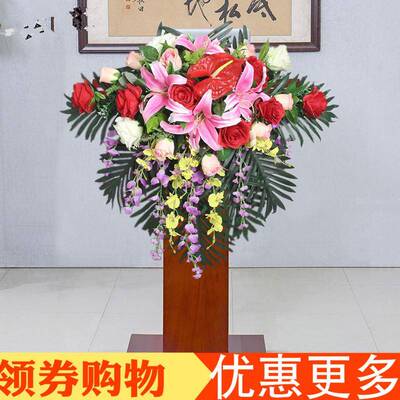 演讲台花仿花饰会议室F956S5TT假花摆件前台花发言真台下垂花会桌