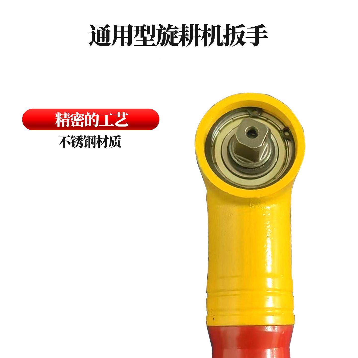 分体式直角扳手旋0耕机联119动式扳手灭9茬转机角向扳手度电动换
