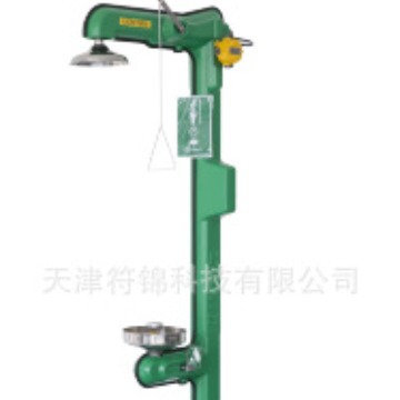 HAWS电伴热紧急冲淋洗眼设备