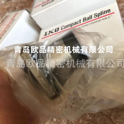 IKO滚珠花键LSAGF10C1HS2 LSAGF10C2R200HS2 LSAG10 LSAGL10