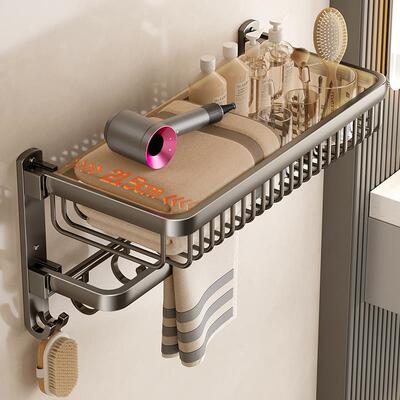 毛巾架卫生间物浴一体免打置孔挂架HFG浴架室厕所洗手间套件巾收