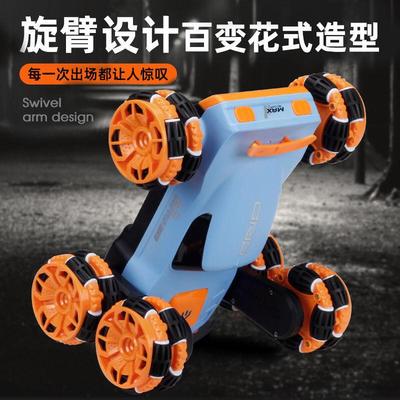 遥六轮特技摆车臂变形金389刚车控爬车灯光跑车声效翻斗车男孩攀