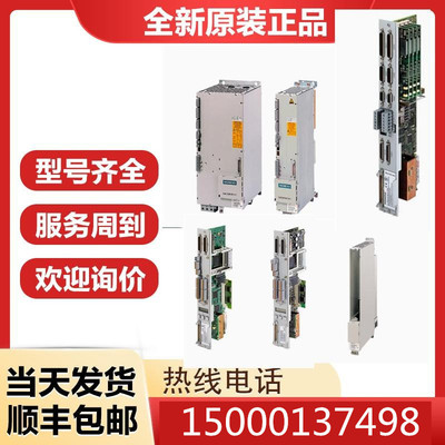 6SN1118-1NH01 0NH11 0NH01 0AA11 0AE11 0AD11 0BK11-0AA0 0AA1O