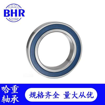 BHR主轴轴承H7000H7001H7002H07003H7T04H7005C961轴A-2RZP4承