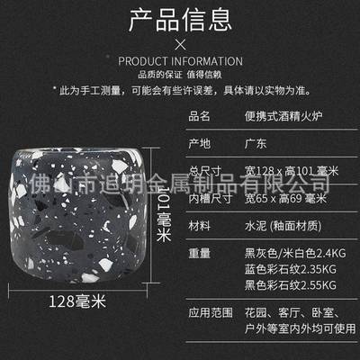 用壁炉室酒精火炉桌家石面壁CE125水炉酒精氛围炉水磨火炉装内饰