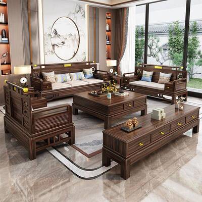 收纳乌金木全木沙合家发用现代简ITE实约简组约冬夏两用储物工厂