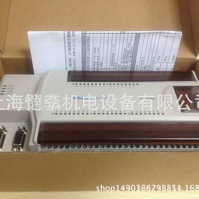和利时LM3107/LM3320/LM3222/LM3212/LM3108/LM3310/LM3400PLC