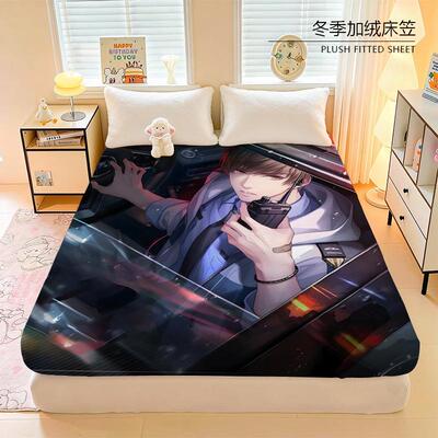 卡通恋与深空晶垫寝绒床笠女生室学SQM生宿舍冬季保暖水居家床保