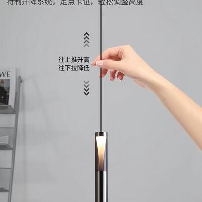 扫可升降卧室意床头壁灯式感轻奢极简手感应玄吊关线92217灯墙壁