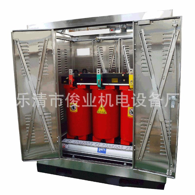 矿用变压器KSG-2.5K/1.2矿山干式变压器4K/10K/15K/20K/30K/50KVA