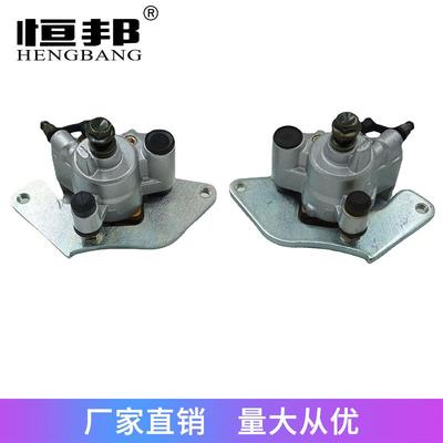 ATV UTV下泵适用Honda TRX420 TRX500 07-15刹车钳前制动卡钳