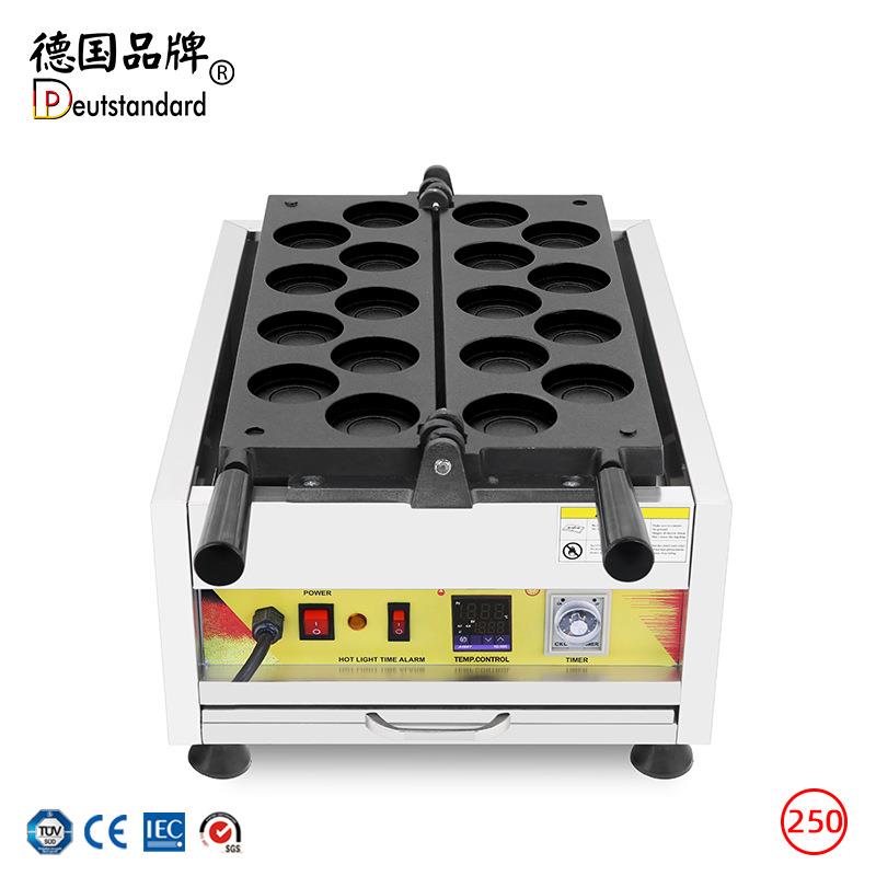 车轮饼红豆饼机商用数显华夫饼机华夫炉烘烤炉夹馅车轮饼红豆松饼