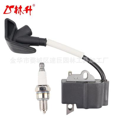 林升4144 400 1309 点火线圈FS70C FC70 FC70C FS70R FS70RC