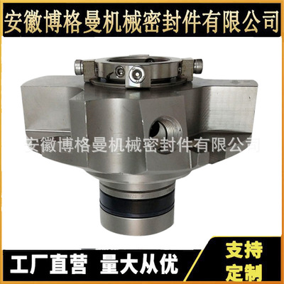 FLOWSERVE机械密封ISC2-PP机械密封安徽博格曼机械密封